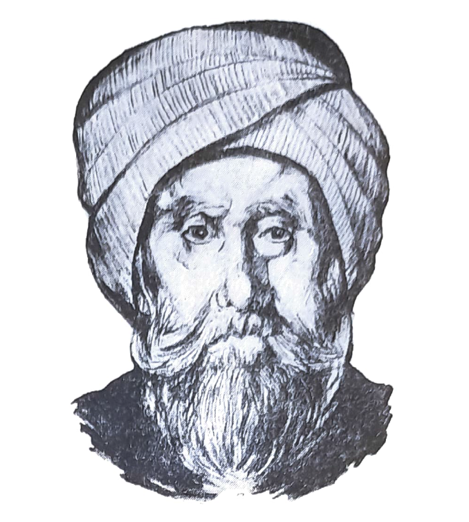 Al Ghazali - Conocer el Castellano